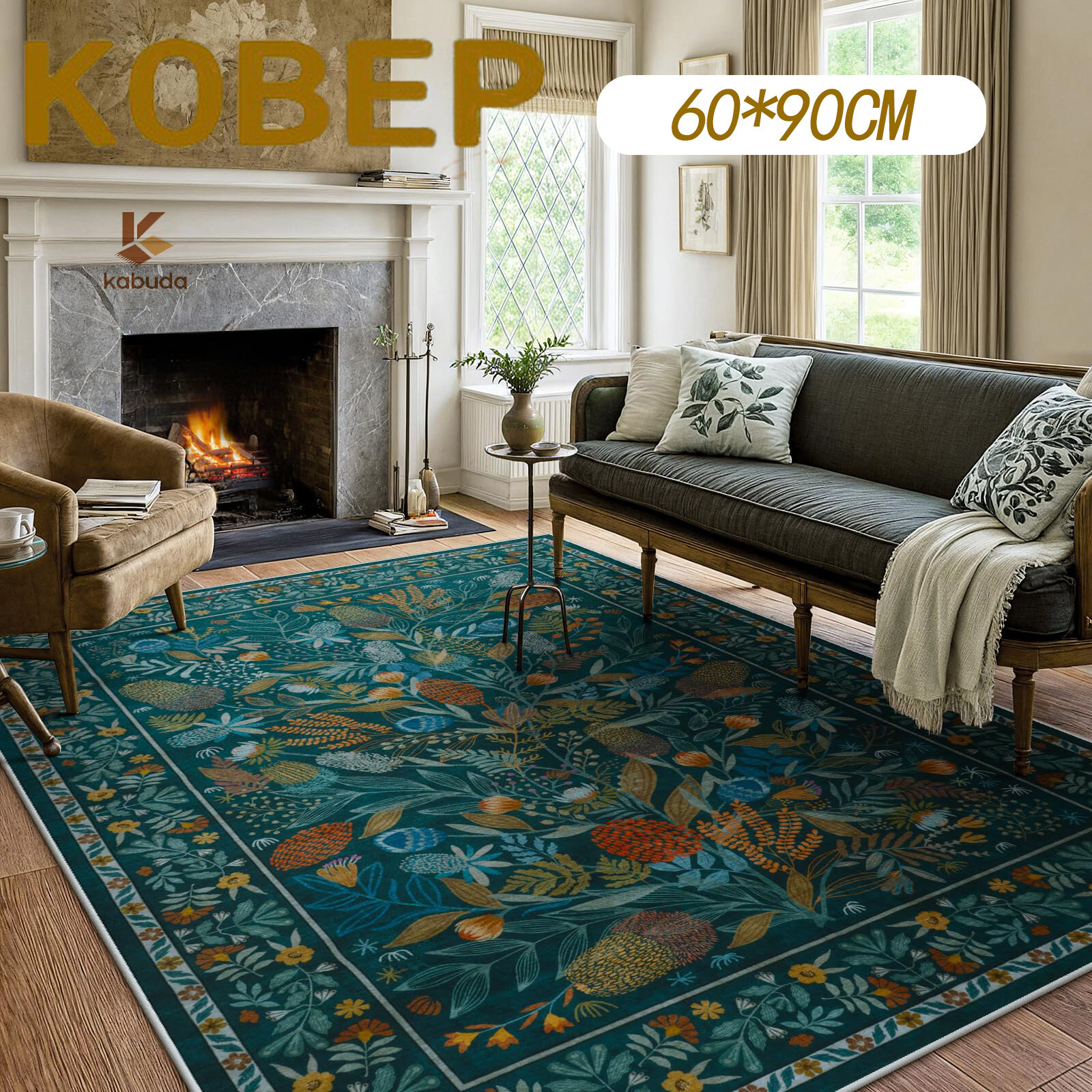 Ковёр 60x90cm