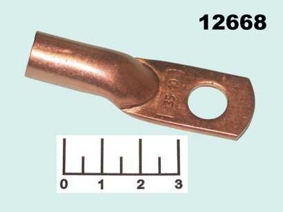 Клемма кольцевая ТМ 35-10-10 медь