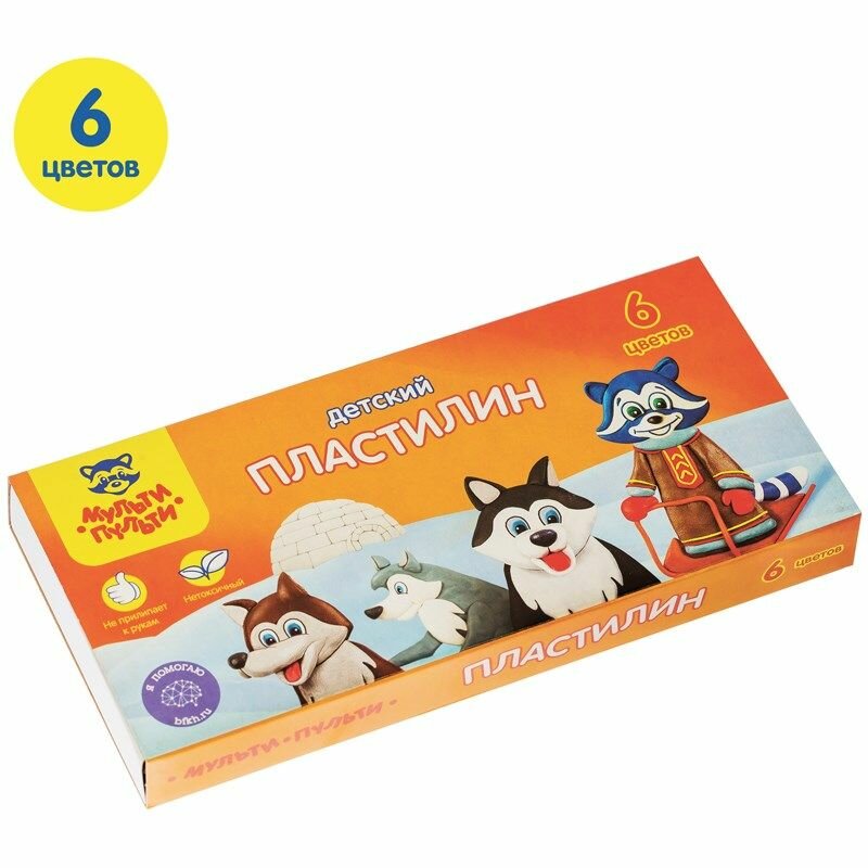 Пластилин Мульти-Пульти "Енот на Аляске", 6 цветов, со стеком (ДП_10232)