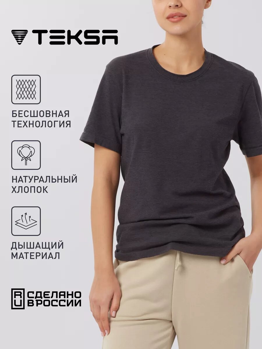 Футболка WSS 001