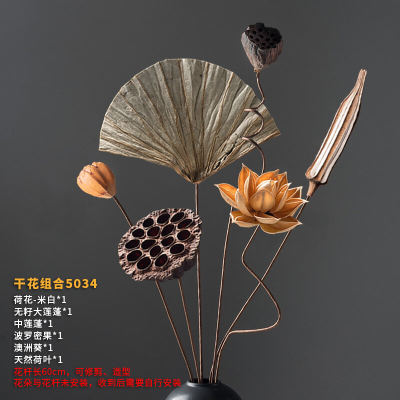 Букет из сухих цветов, декоративные украшения из настоящих цветов, лотос, высушенные на воздухе коробочки лотоса, натуральный корень лотоса, цветочная композиция в стиле дзен, украшение гостиной в китайском стиле.