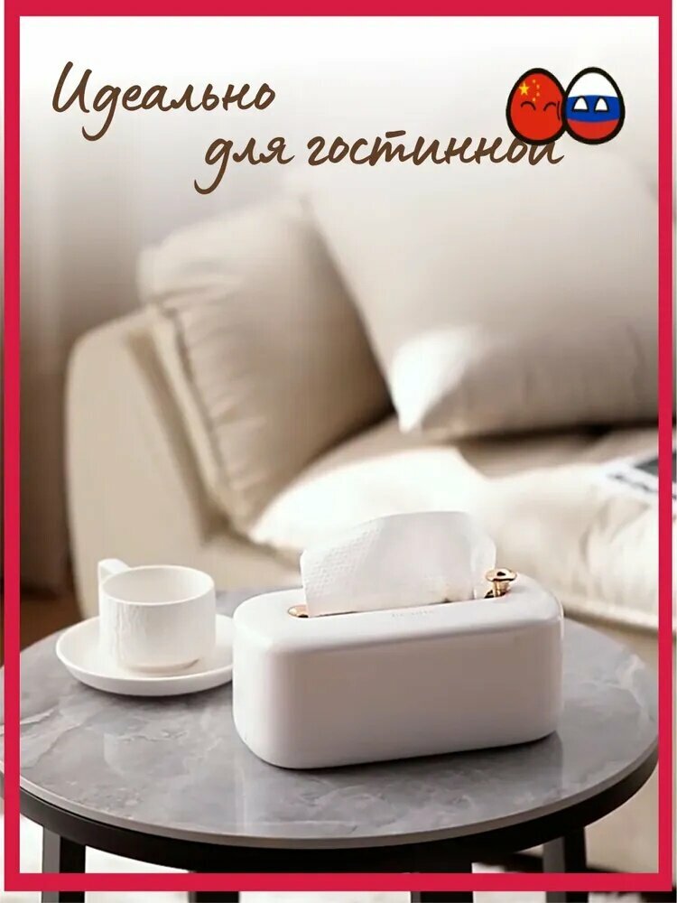 Салфетница 1 шт. — фото 1