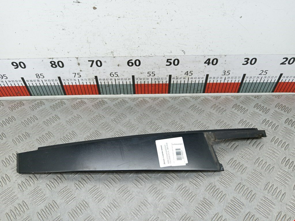 Накладка (молдинг) двери задней левой BMW 5-Series (F07/F10/F11/F18) 51357182293 арт. 2274827