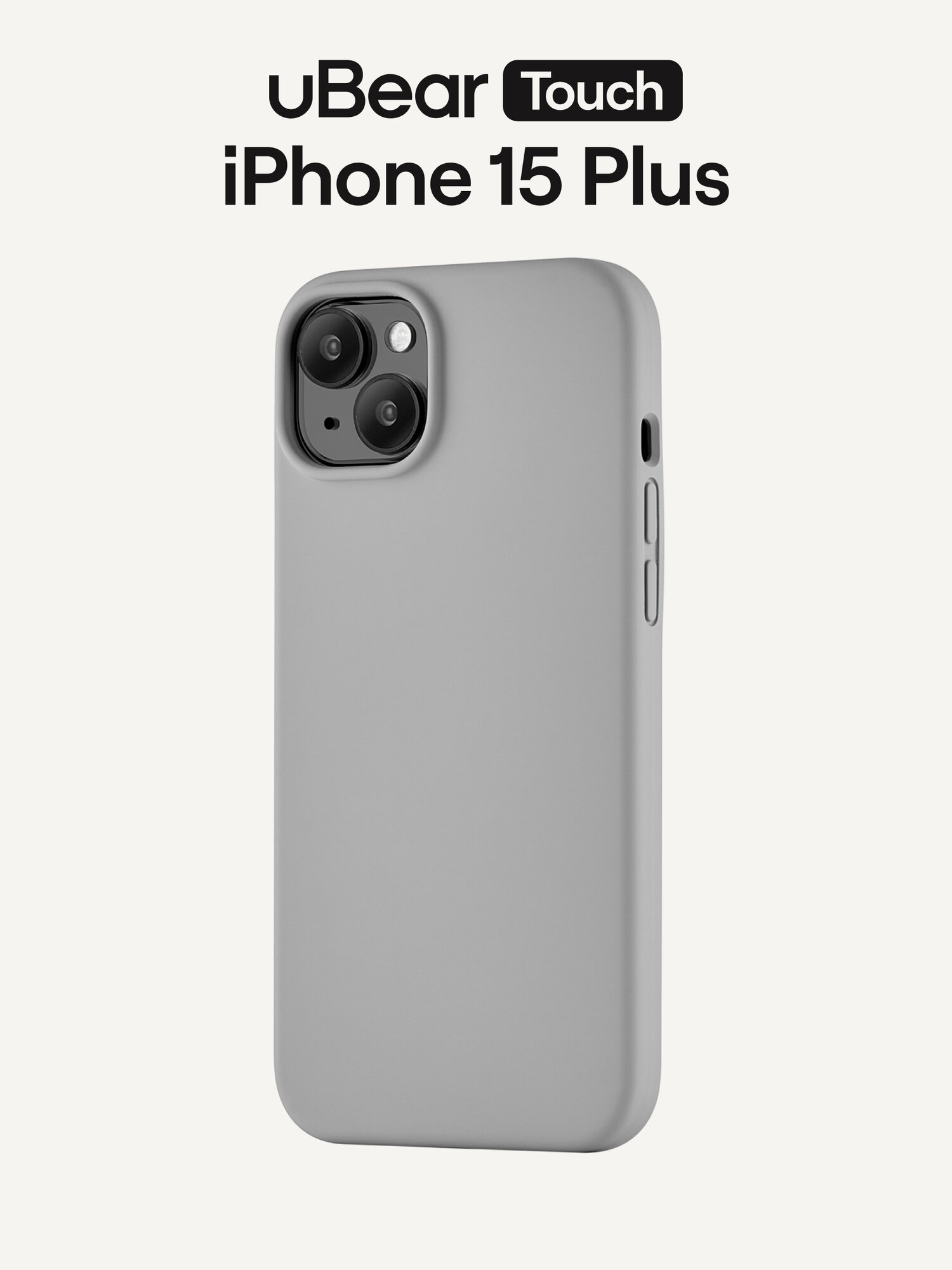 Чехол на iPhone 15 Plus uBear Touch Mag Case, магнитный, софт-тач