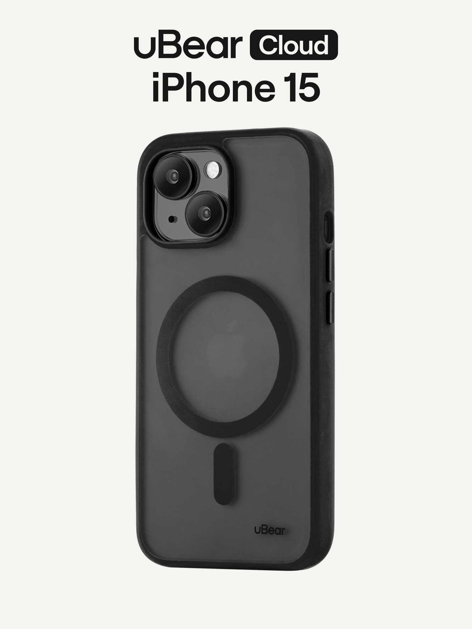 Чехол на iPhone 15 uBear Cloud Mag Case, магнитный, усиленный, силк-тач