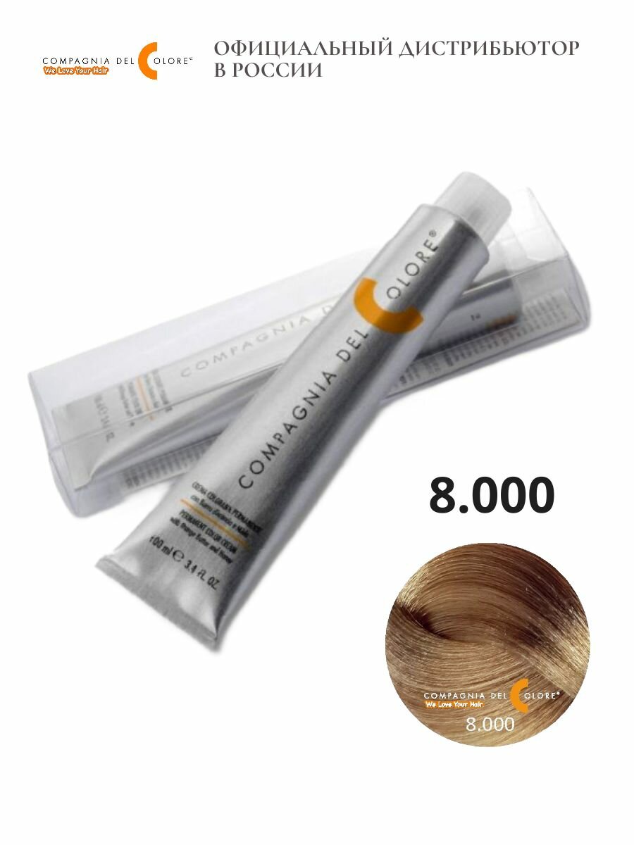 CDC 8/000 Интенсивный натуральный светло-русый; стойкая краска для волос 100 мл