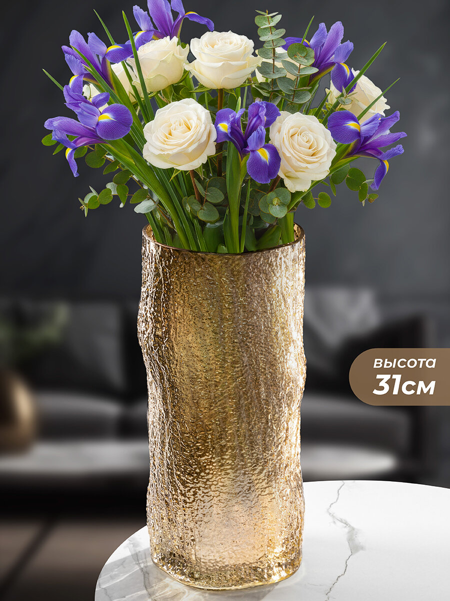 Ваза настольная 14х14х31,5 см, Elan Gallery, коричневая, стекло