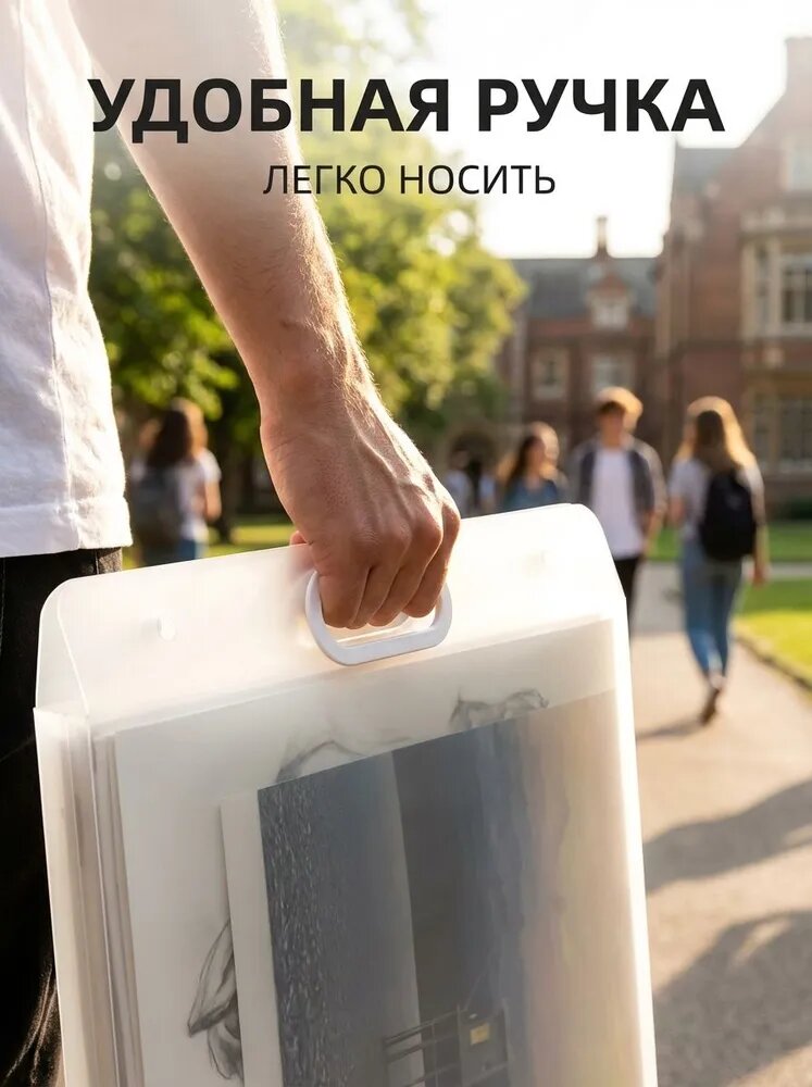 Папка-конверт A2, 1 шт. — фото 1