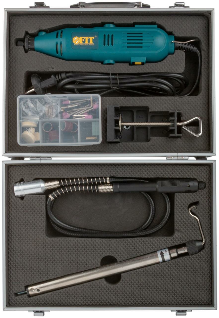 Гравировальная машина 135 Вт; 10000-32000 об мин; 2,4 3,2 мм; БС щеток; набор насадок ; алюмин. кейс