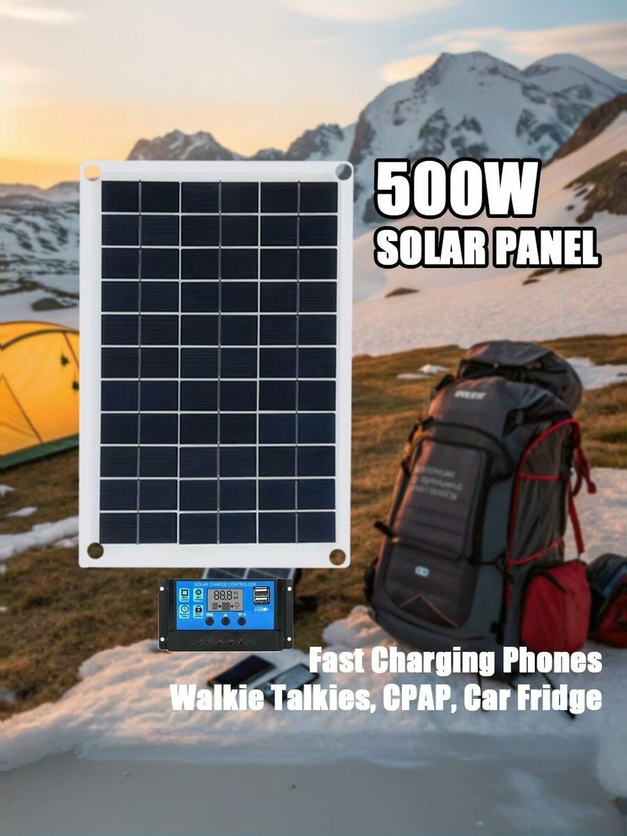 Гибкая солнечная панель 500W 12V с контроллером 60A/100A и Dual USB Для телефона, авто, кемпинга