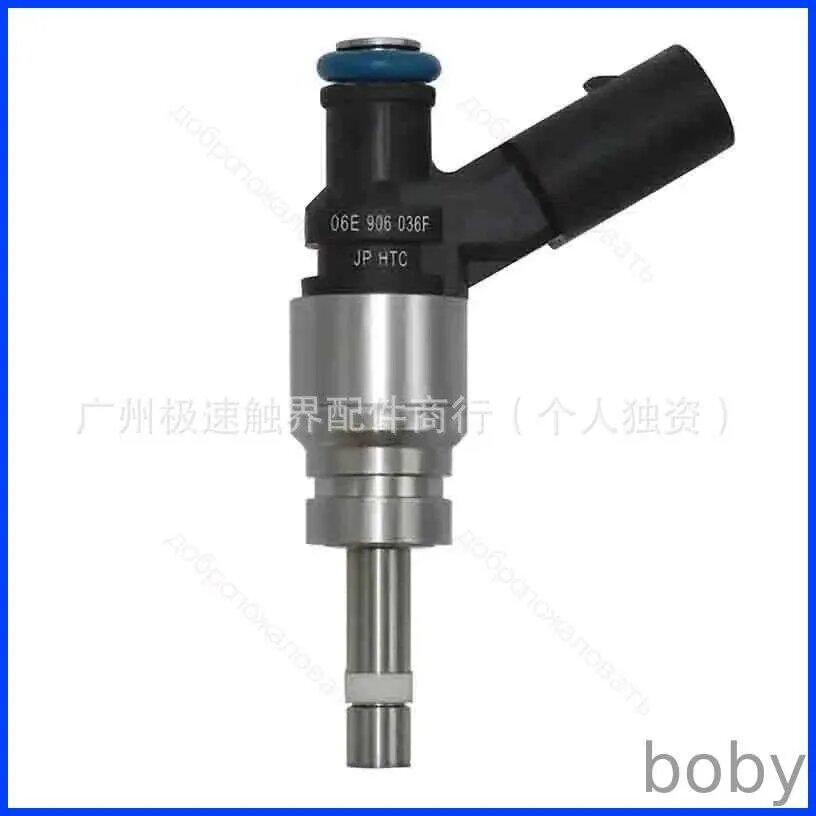1шт Топливная форсунка 06E906036F 0261500020 06F906036A подходит для Audi S6S8A6A8