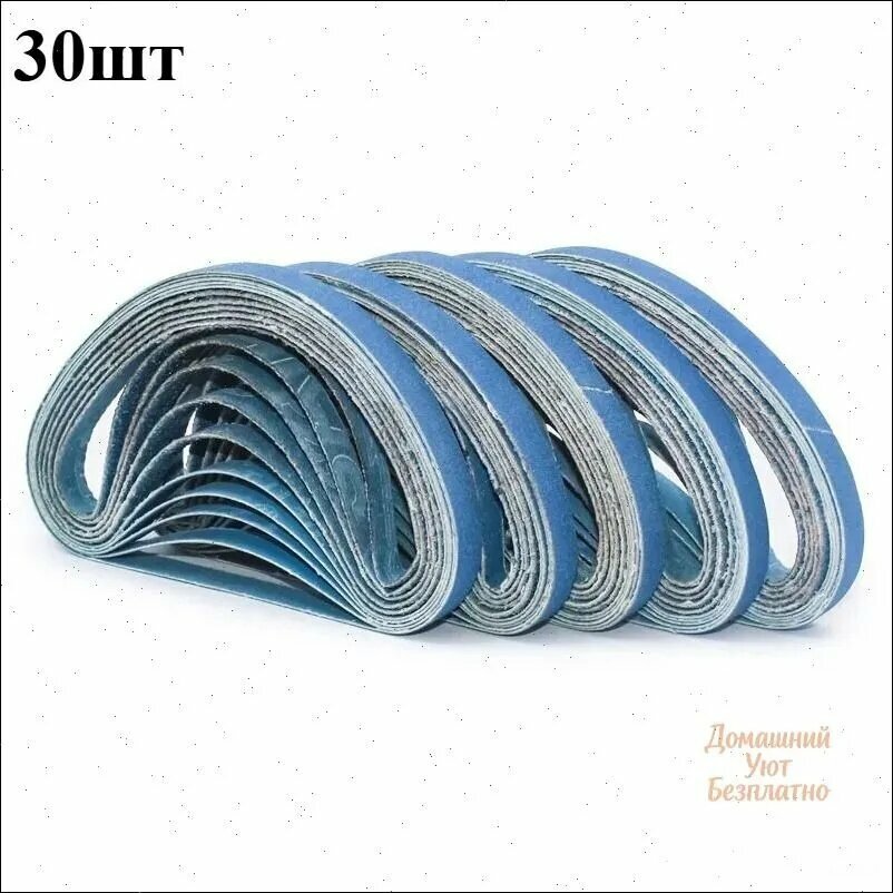 Лента шлифовальная 330 мм, 10 мм P60