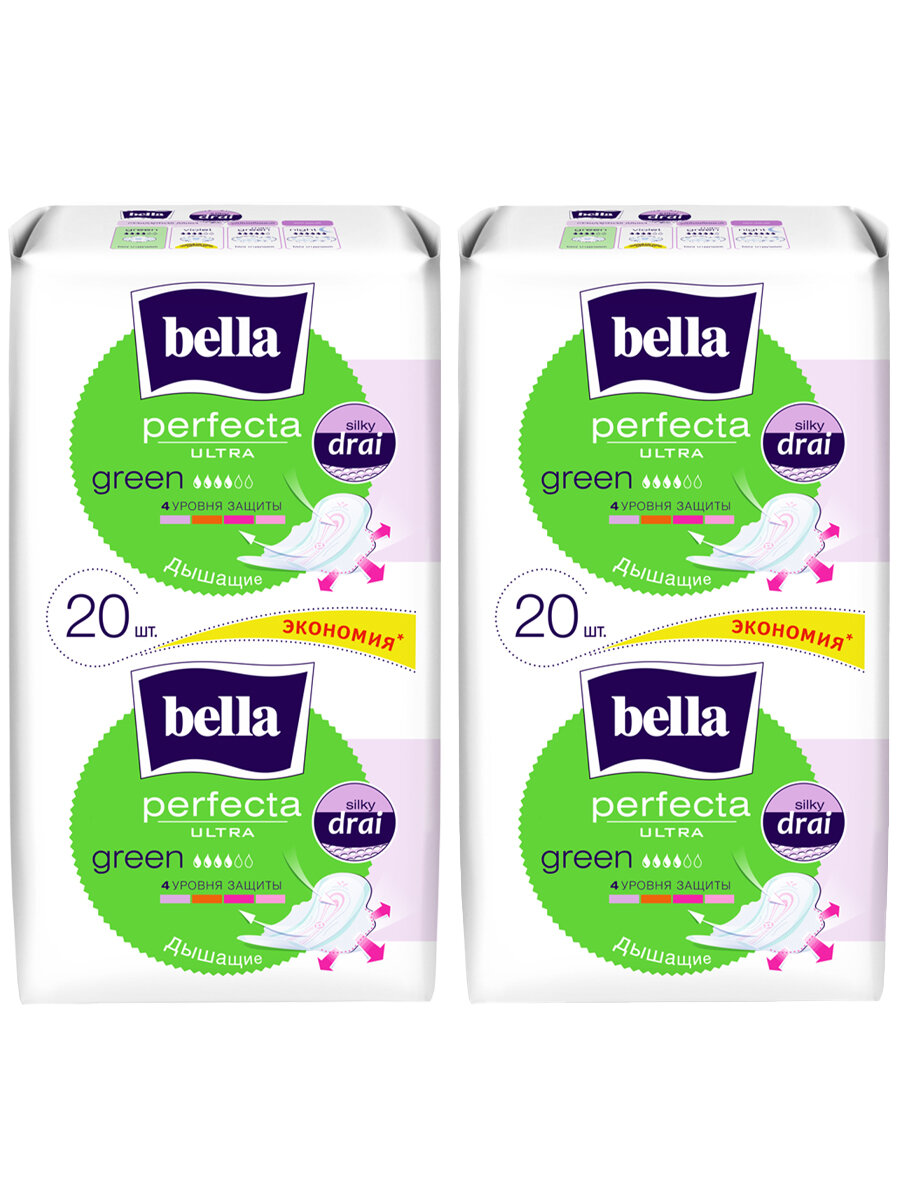 Bella Супертонкие прокладки женские ежедневные green 2х20 шт 4 капли