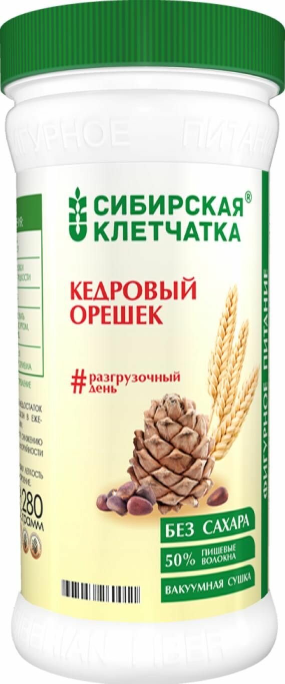 Зерновой продукт Сибирская клетчатка Кедровый орех, 280 г