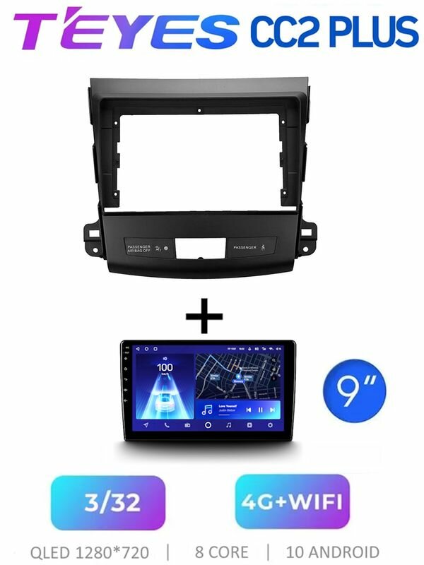 Магнитола 9" Teyes CC2 Plus 3/32 Gb для Mitsubishi Outlander 2 XL C-Crosser 4007 2005-2013 (B)