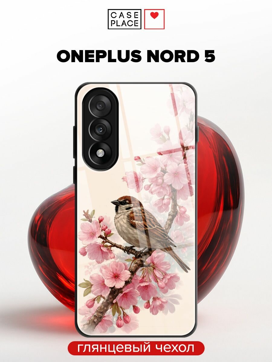 Чехол на OnePlus Nord 5 / Ван Плас Норд 5 с принтом "Воробей на веточке"
