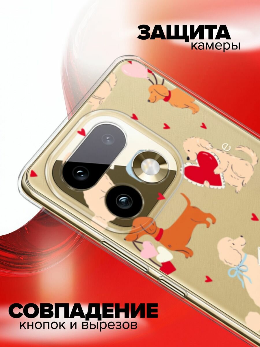 Чехол на Realme 16 Pro+ / Реалми 16 Про+ с принтом Любовь щенят — фото 1