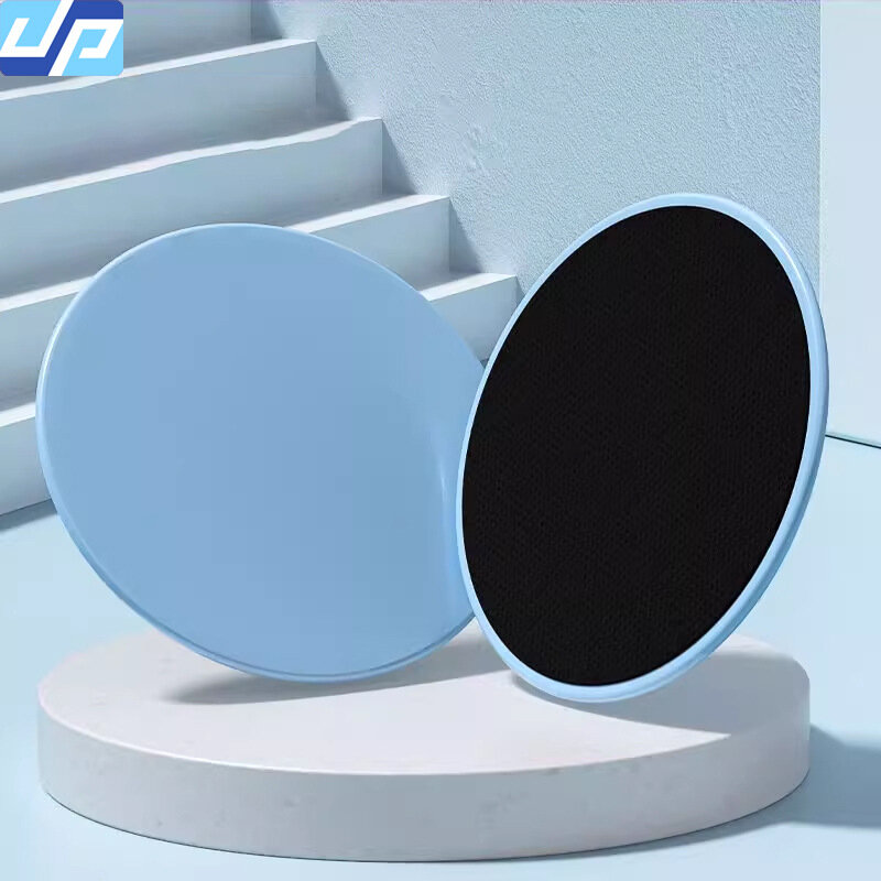 Диск для пилатеса, скользящий коврик для быстрого фитнеса, диск-педаль для йоги, оборудование для тренировки мышц живота и корпуса, балансировочный скользящий диск.