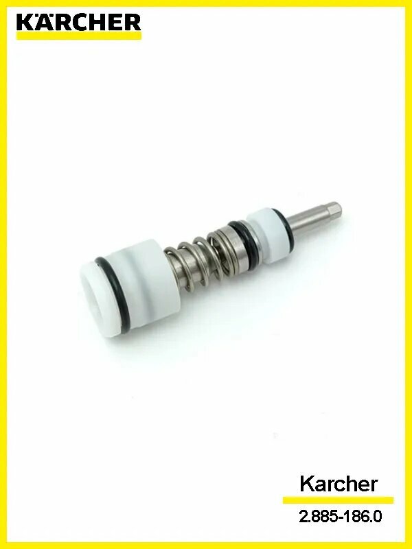 Манометрический клапан (байпас) Karcher 2.885-186.0 для моек K7, K6 Premium, K6.800, K6.200