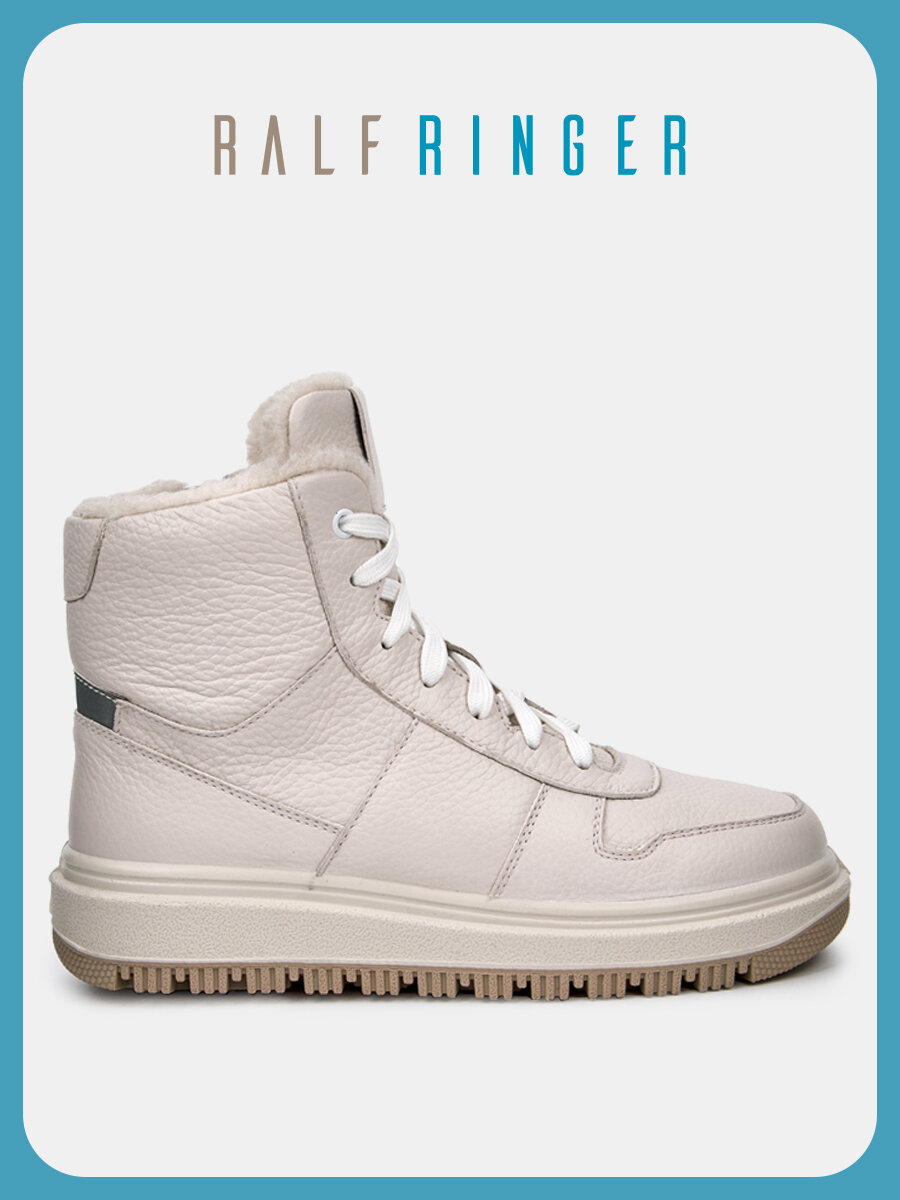 Кеды Осень-зима 2024