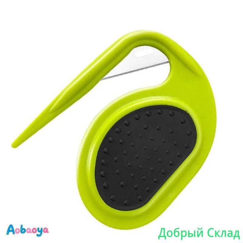 Колтунорез капля для кошек и собак, с одним лезвием, карманный