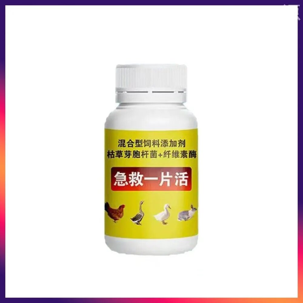 Специальное средство от голубиной оспы - эффективное лечение оспин на веках, уголках клюва и пальцах ног у почтовых и спортивных голубей