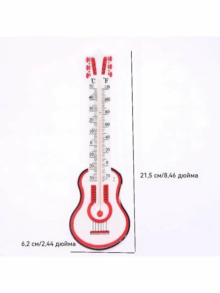 1/3/5 продам гитарный термометр
