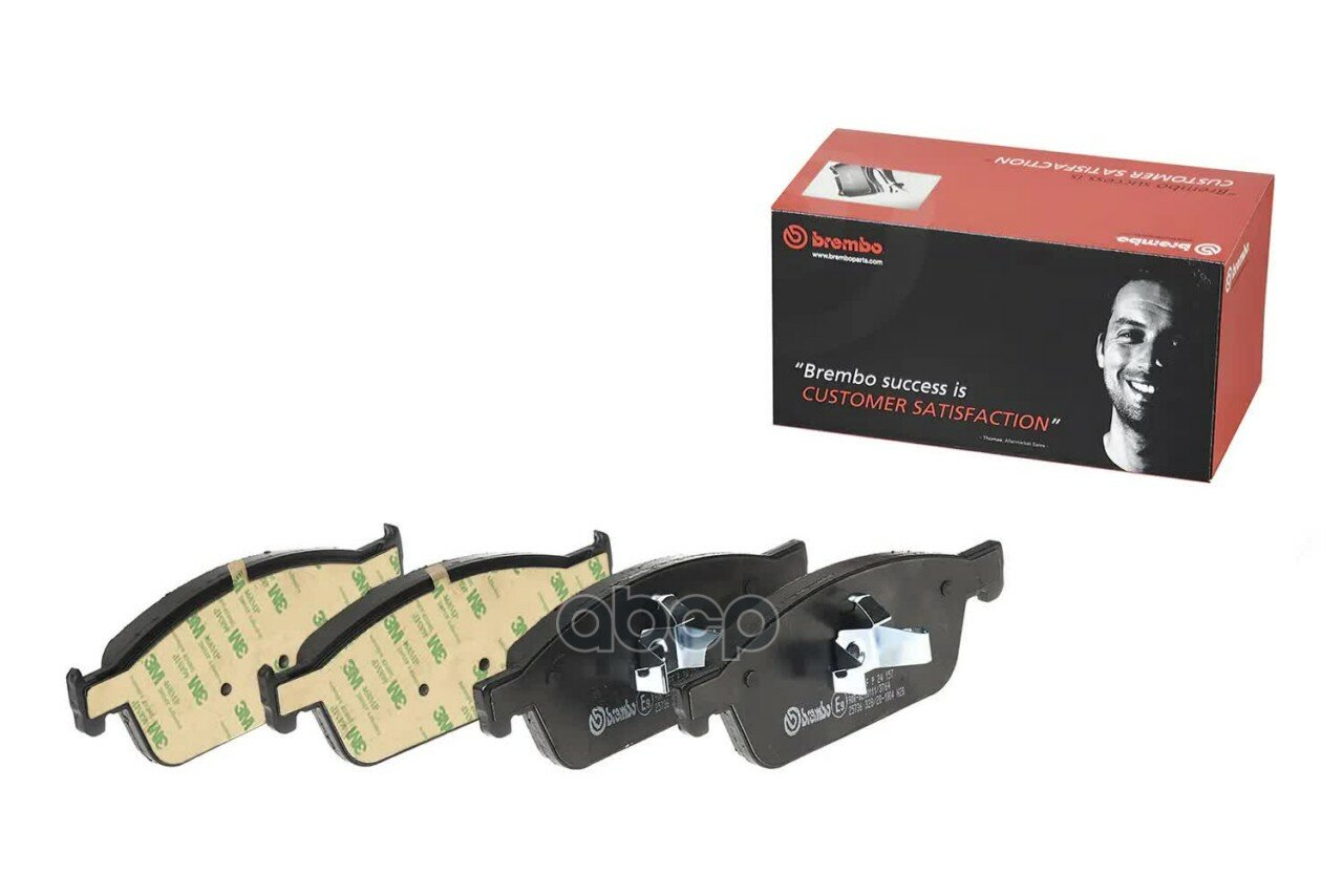 ( P 24 157 ) К-т дисков. тормоз. колодок Brembo арт. P24157