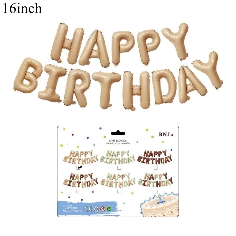Шарики "Happy Birthday" 16 дюймов, Caramel HB