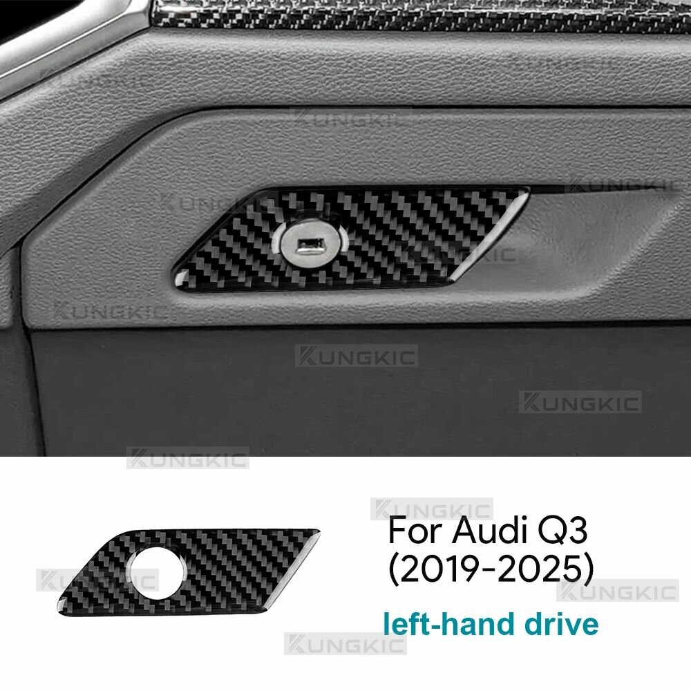 Наклейка для Audi Q3 F3 2019 2020 2021 2022 2023 2024 2025 LHD RHD, отделка бардачка пассажирского сиденья из настоящего мягкого карбона.