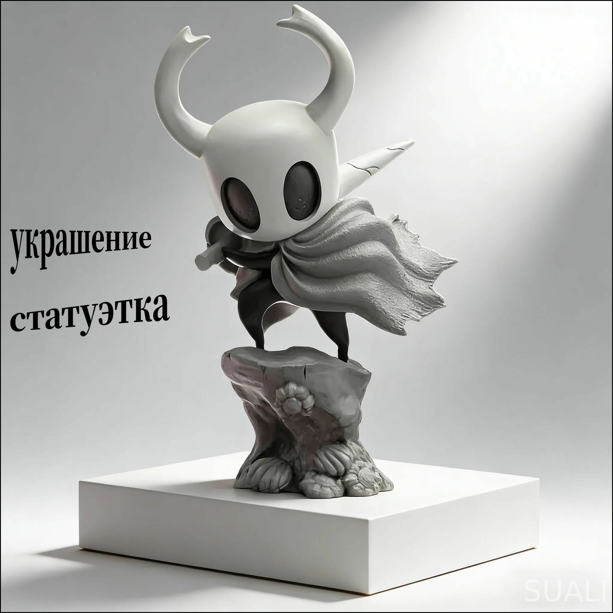 Эксклюзивная фигурка Knight для декора стола