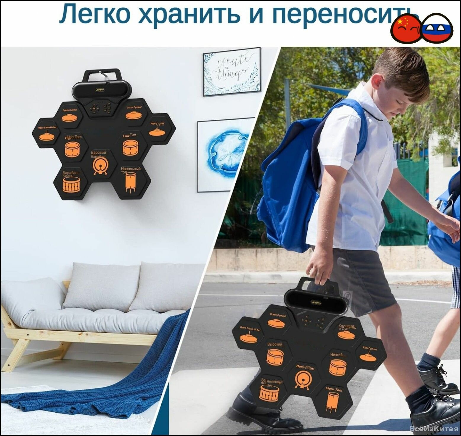 Драм-машина — фото 1