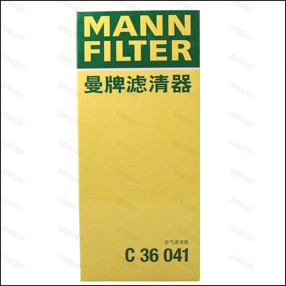 MANN FILTER Воздушный фильтр C36041 для авто, 1 шт. Очистка воздуха