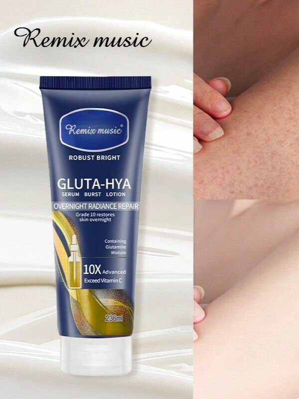 Лосьон-сыворотка для тела ночной Gluta-Hya ROBUST BRIGHT 236 мл