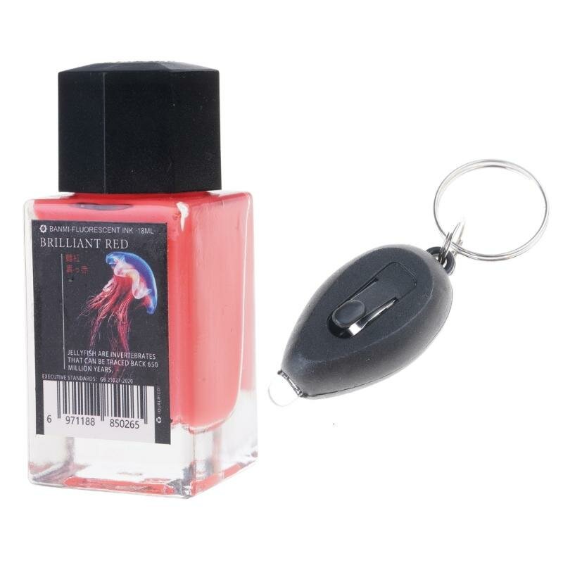 Цветные чернила для каллиграфии, 18 мл, красный