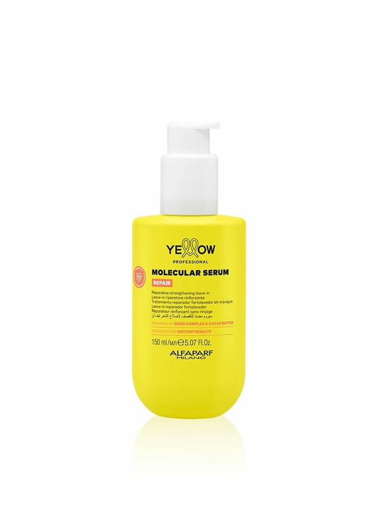 Сыворотка для волос несмываемая YE PROFESSIONAL MOLECULAR SERUM 27297 (150 мл)