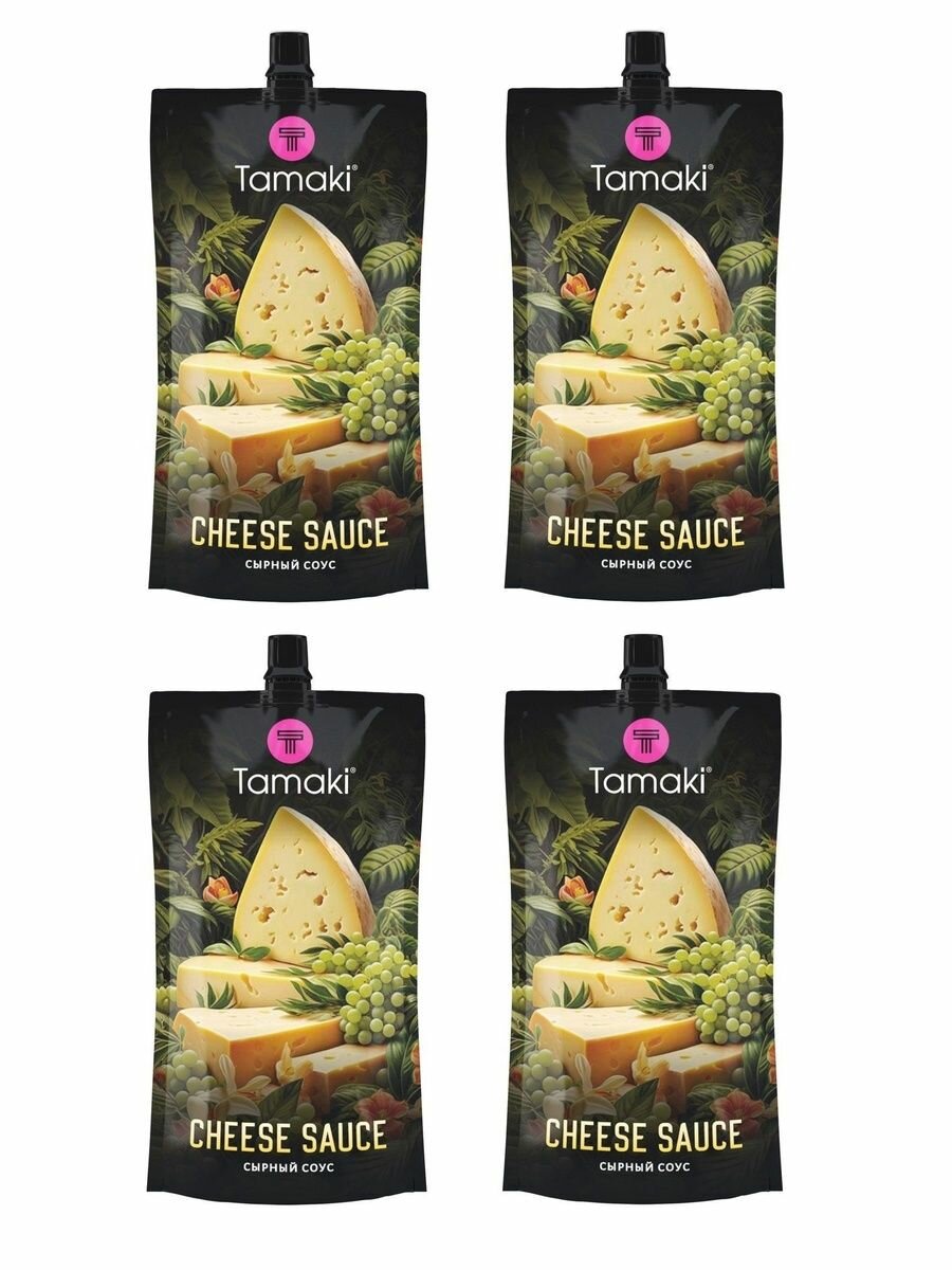 Соус "Tamaki" Сырный, дой-пак, с дозатором, неострый, 200мл, 4 шт.