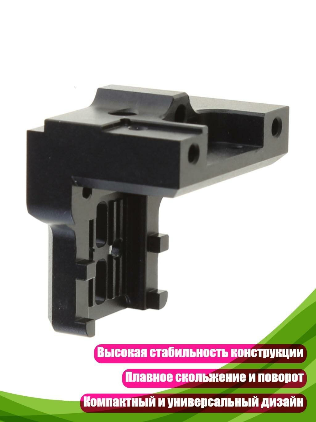 Мини-экструдер Stealthburner для 3D-принтера