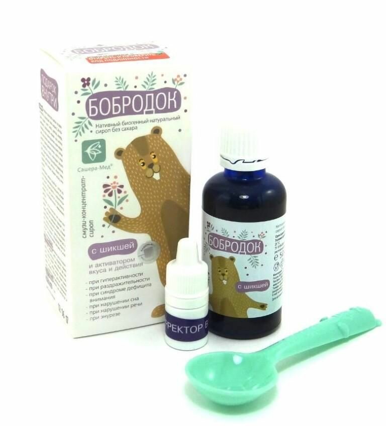 Лечебный бальзам детский Бобродок смузи-концентрат-сироп с шикшей, успокоительный, 50 мл
