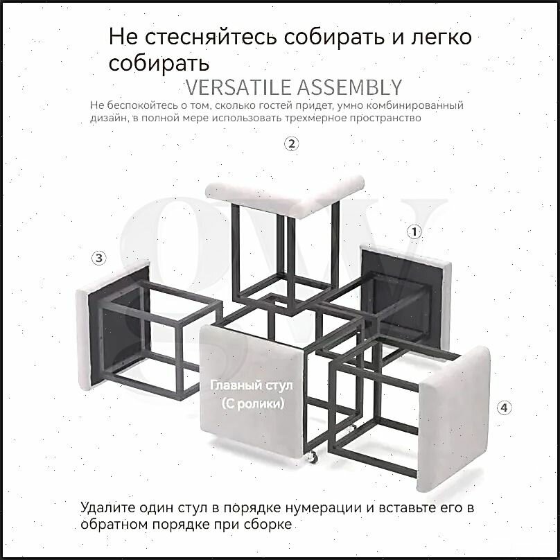 Пуф-трансформер 5 в 1 с выдвижными табуретами, мягкий пуф для кухни и приёма гостей, в стиле Лофт, более 130 кг