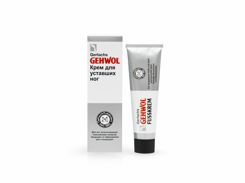 Gehwol - Foot Cream Крем для ног против запаха пота и защиты от грибковых заболеваний 75 мл