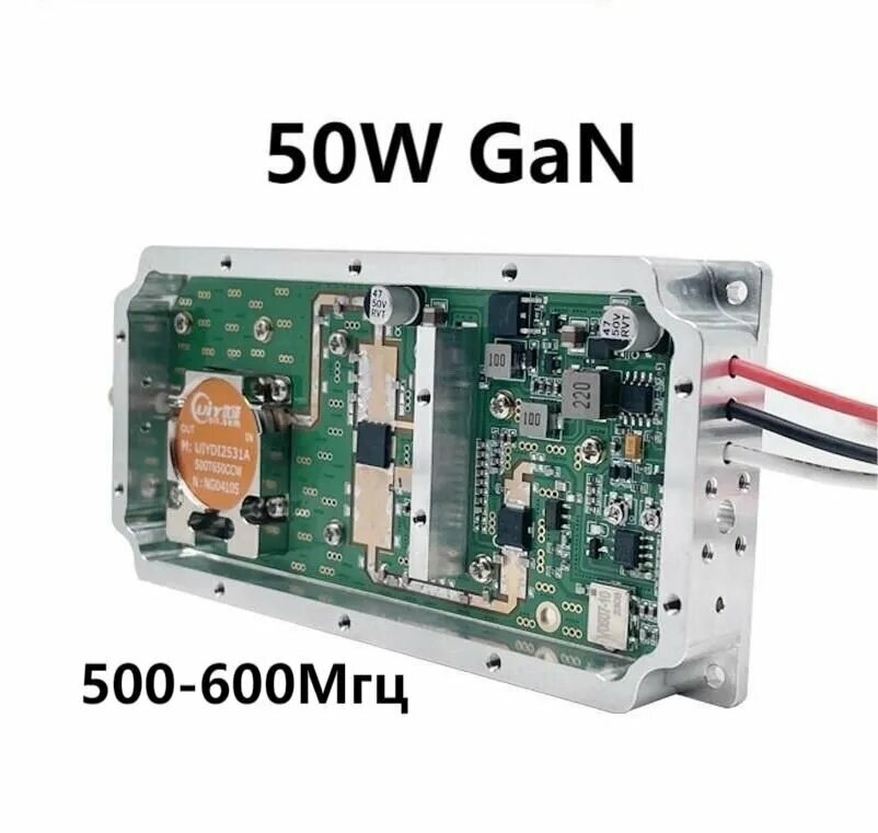 GaN Модуль помех (джаммер) Генератор 500-600Мгц 50 Вт