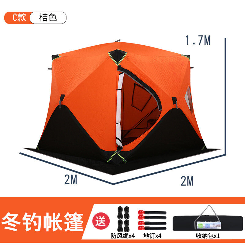Зимняя палатка для подледной рыбалки, быстроразборная палатка для кемпинга на открытом воздухе, утепленная палатка для рыбалки на открытом воздухе, портативная многоместная палатка.