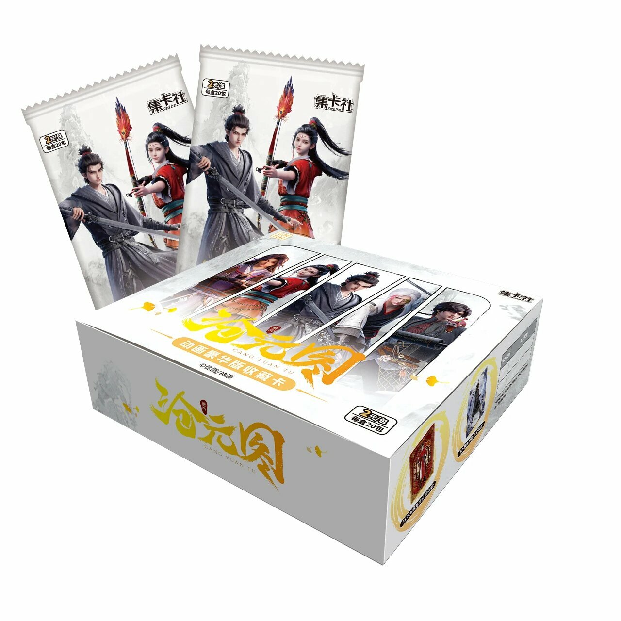 20 упаковок коллекционных карт CARDFUN Azure Legacy The Demon Hunter