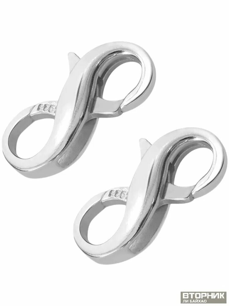 Эксклюзивные карабины для серебряного браслета 925 пробы, комплект 2 штуки