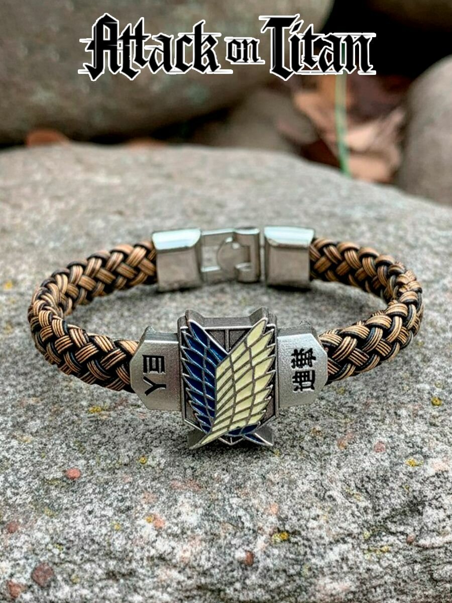 Плетеный браслет