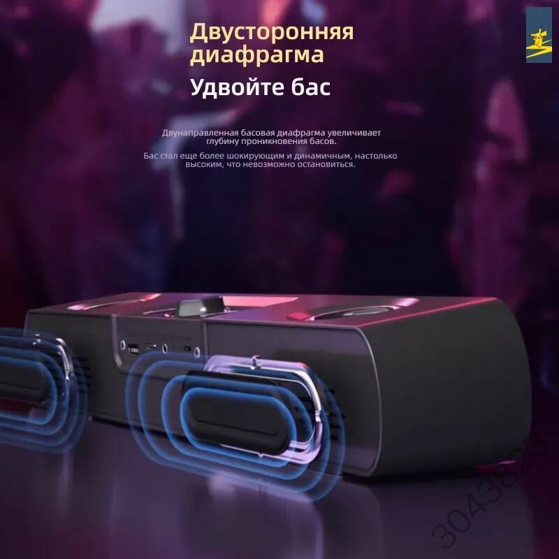 Компьютерная акустика — фото 1