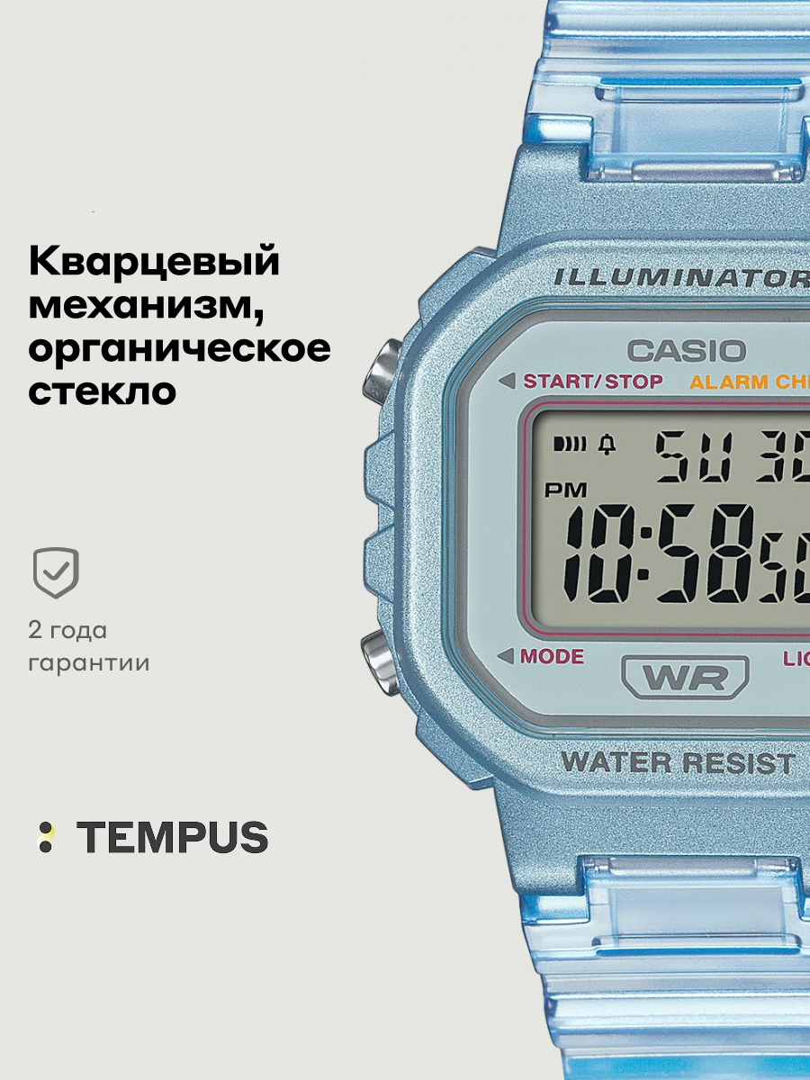 Наручные часы Collection