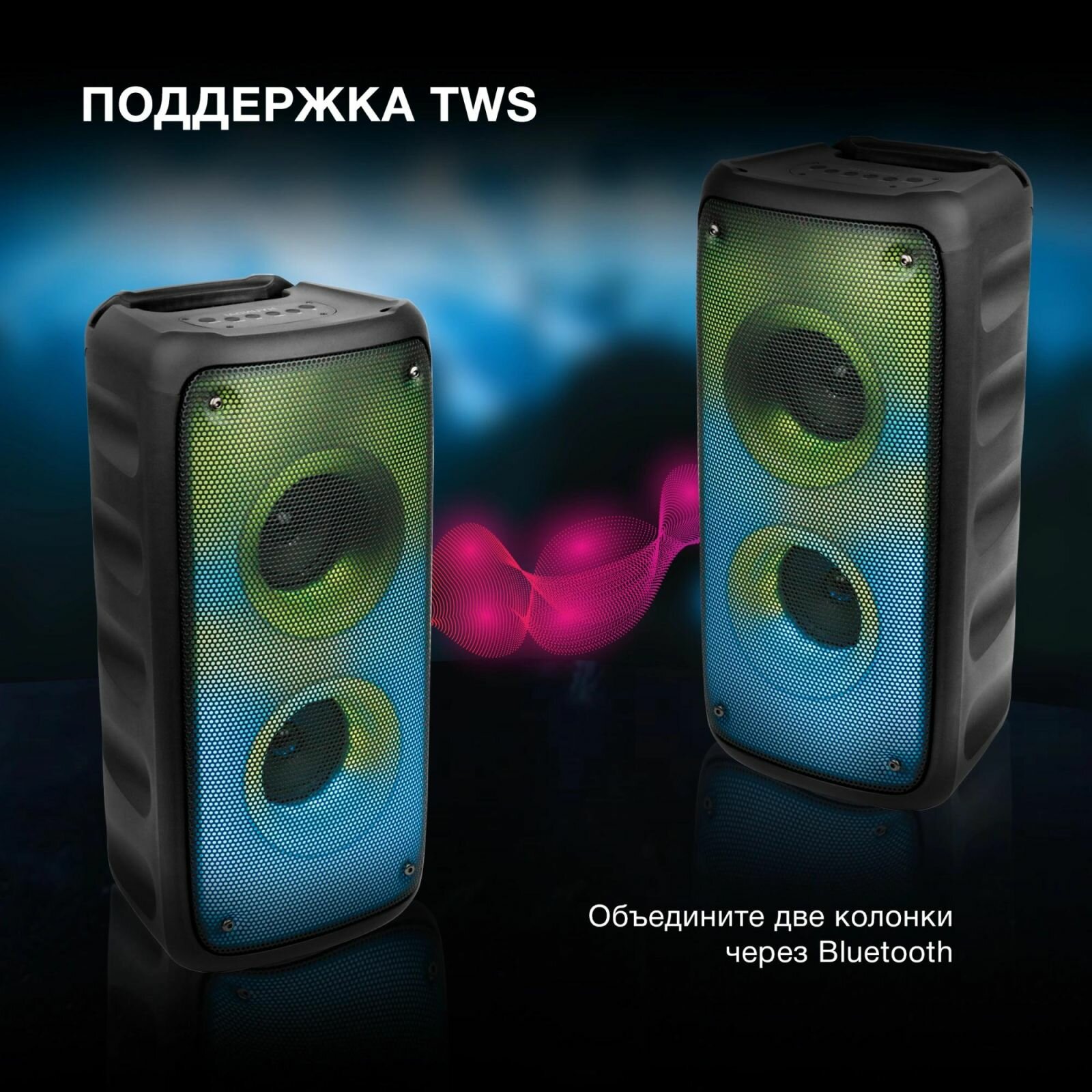 Музыкальный центр HYUNDAI Минисистема, черный, 18 Вт, FM, USB, BT, micro SD (H-MC1230)