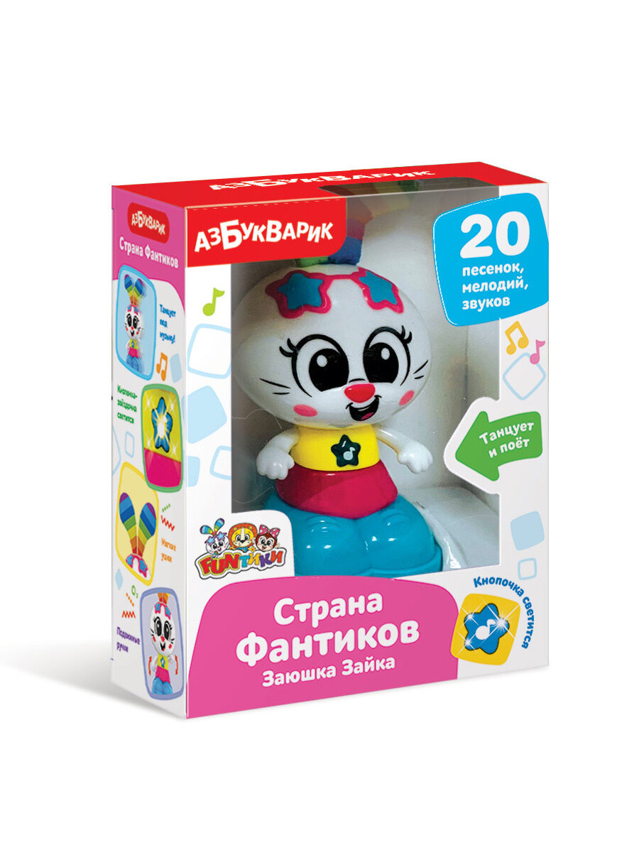 Азбукварик Развивающая игрушка Заюшка Зайка Страна Фантиков 2909 с 1 года
